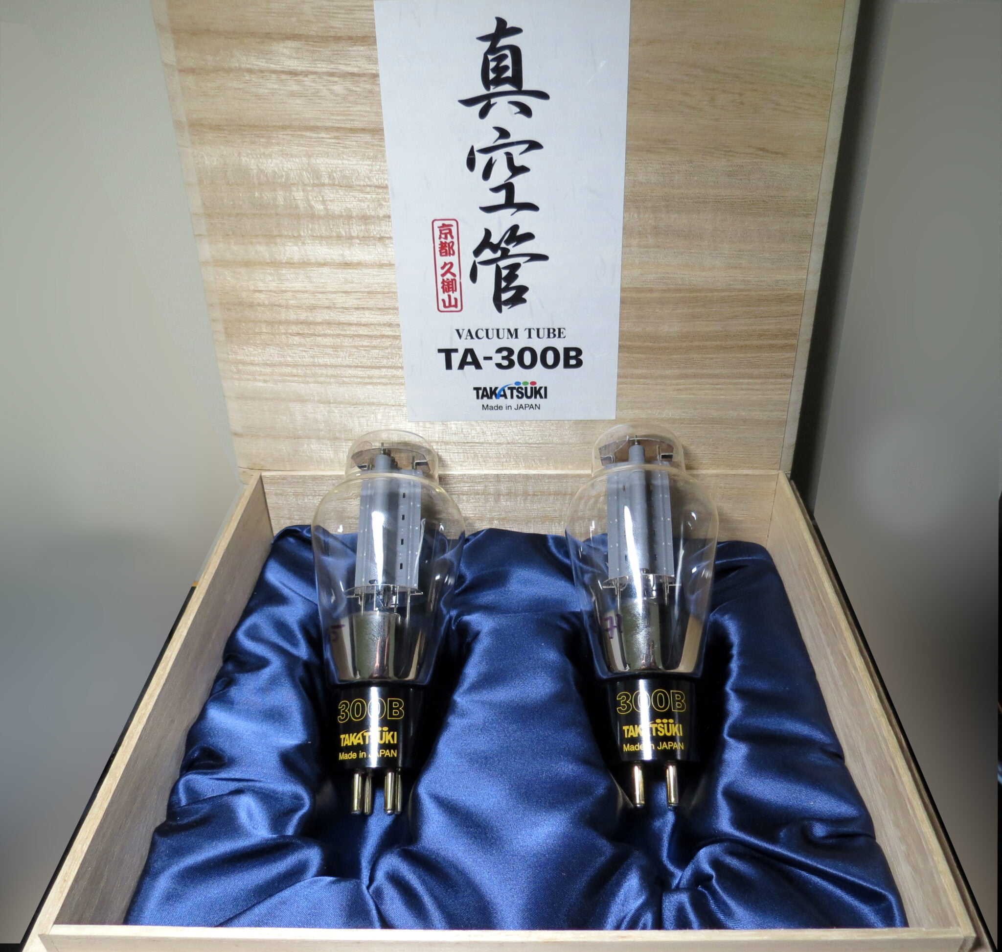 Tube Maze - Guides and reviews of vacuum tubes and tube equipment